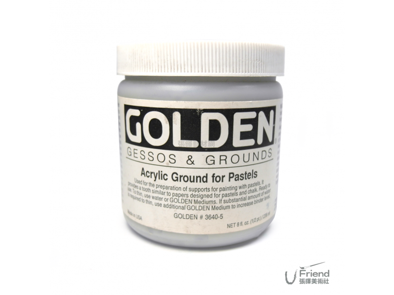 Golden高登Pastel Ground粉彩畫專用打底劑(237ml/3640-5)