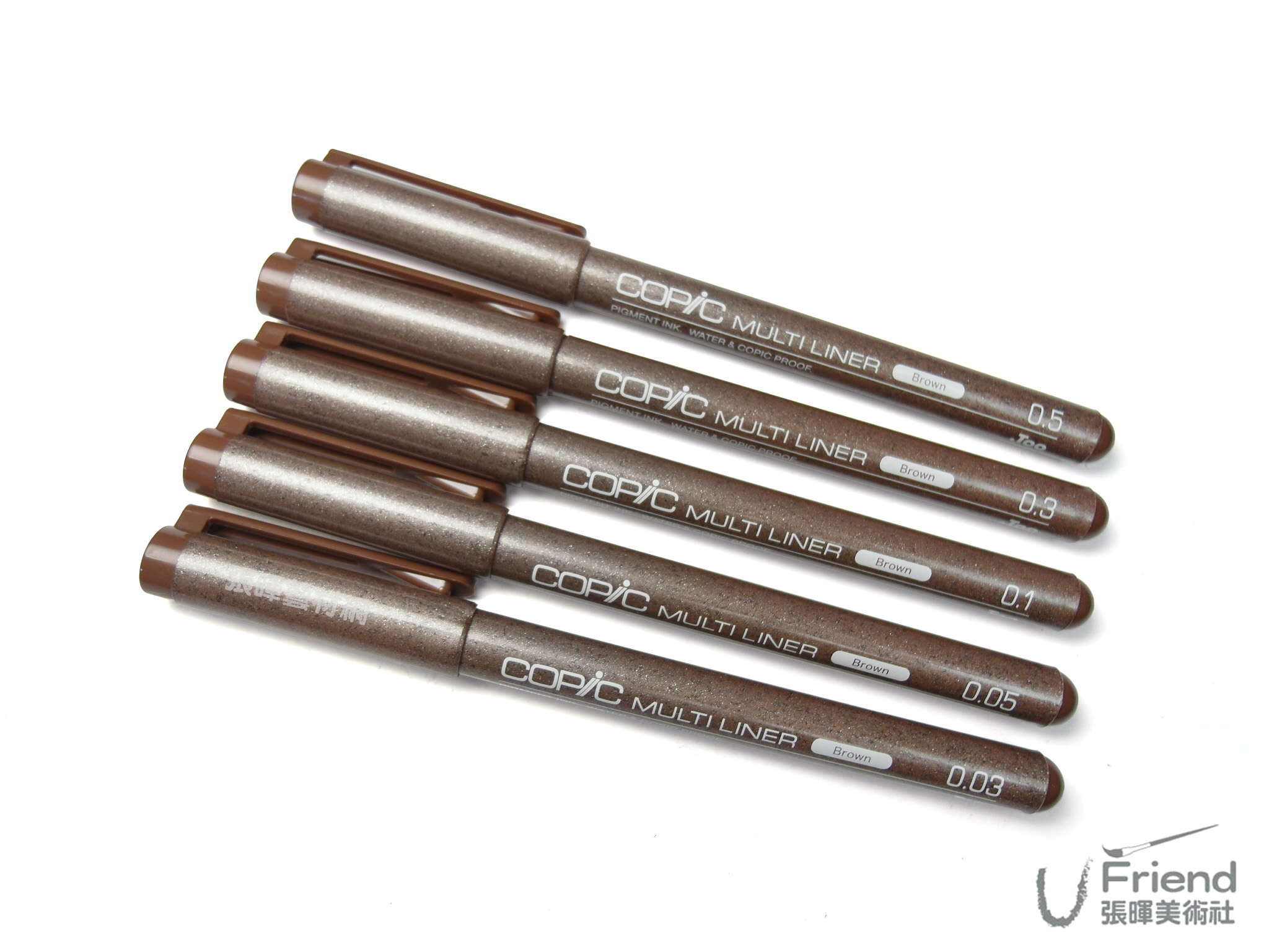 COPIC日製代針筆(Brown/咖啡色)