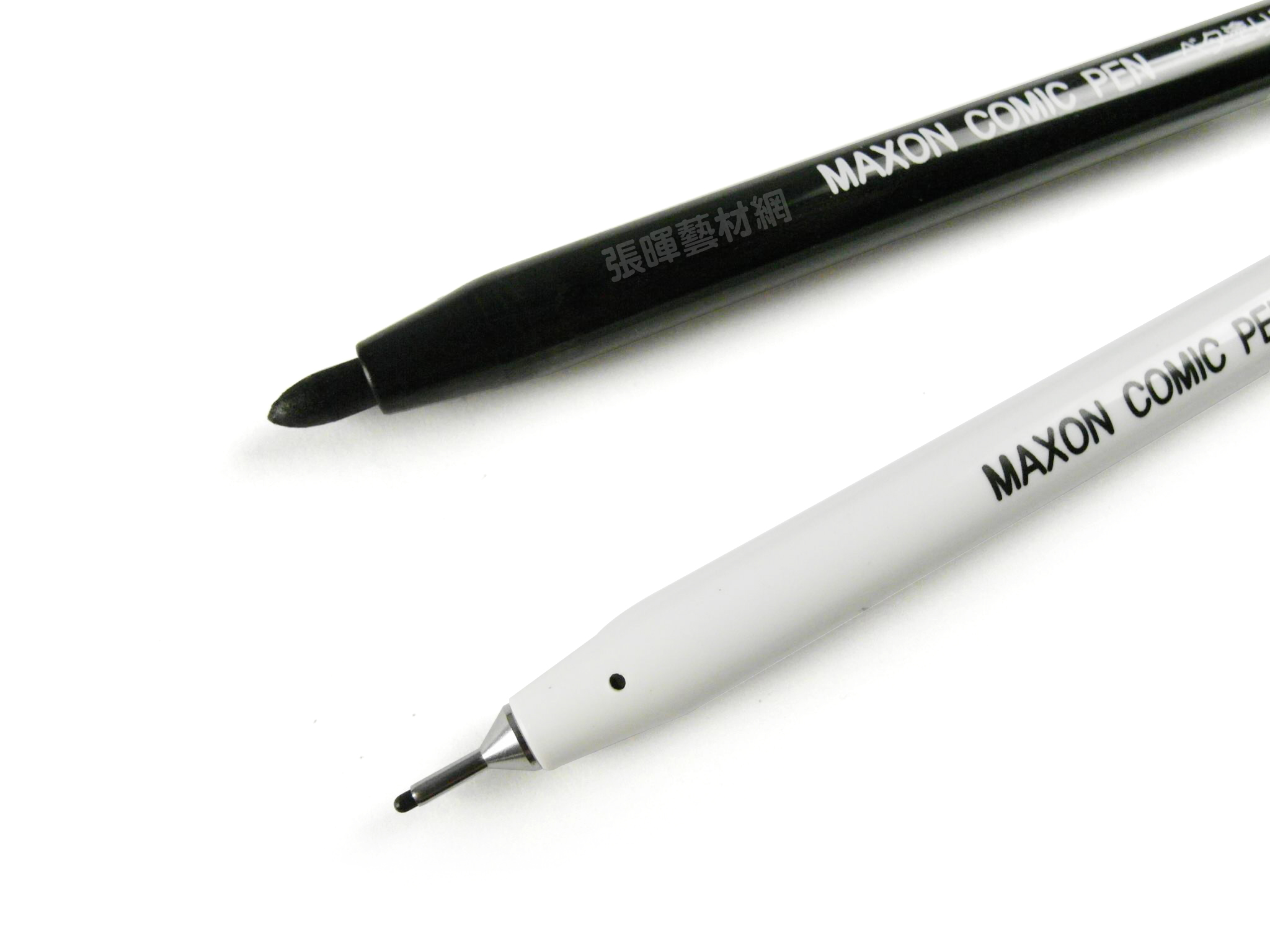 HOLBEIN好賓MAXON COMIC PEN日本漫畫筆