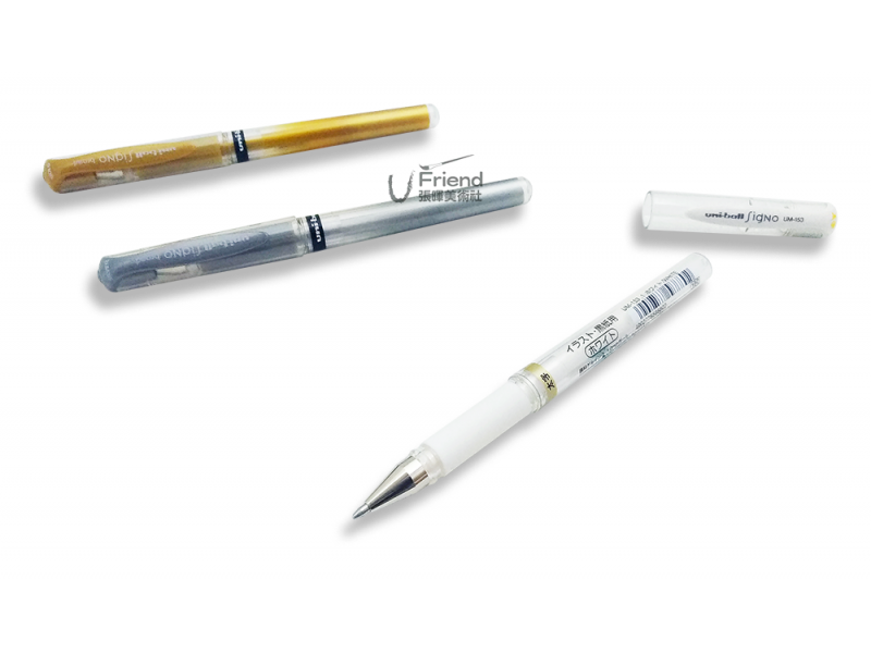 日本Mitsubishi三菱Uni-Ball Signal UM-153系列中性筆(金銀白三色/UM-153.1)